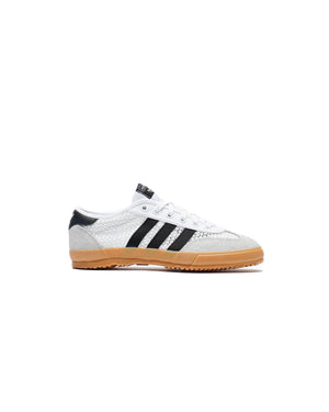 adidas | Sneakers & Apparel | AFEW STORE